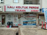 Dikmen Halı Koltuk Perde Yıkama (Hürriyet Cad., No:104A, Çankaya, Ankara), halı yıkamacılar  Ankara'dan