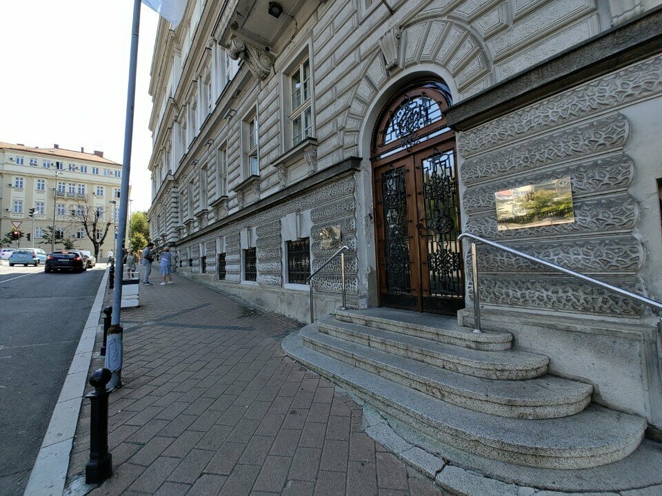 Devlet kurumları ve bakanlıklar Ministarstvo Ekonomije, Belgrad, foto