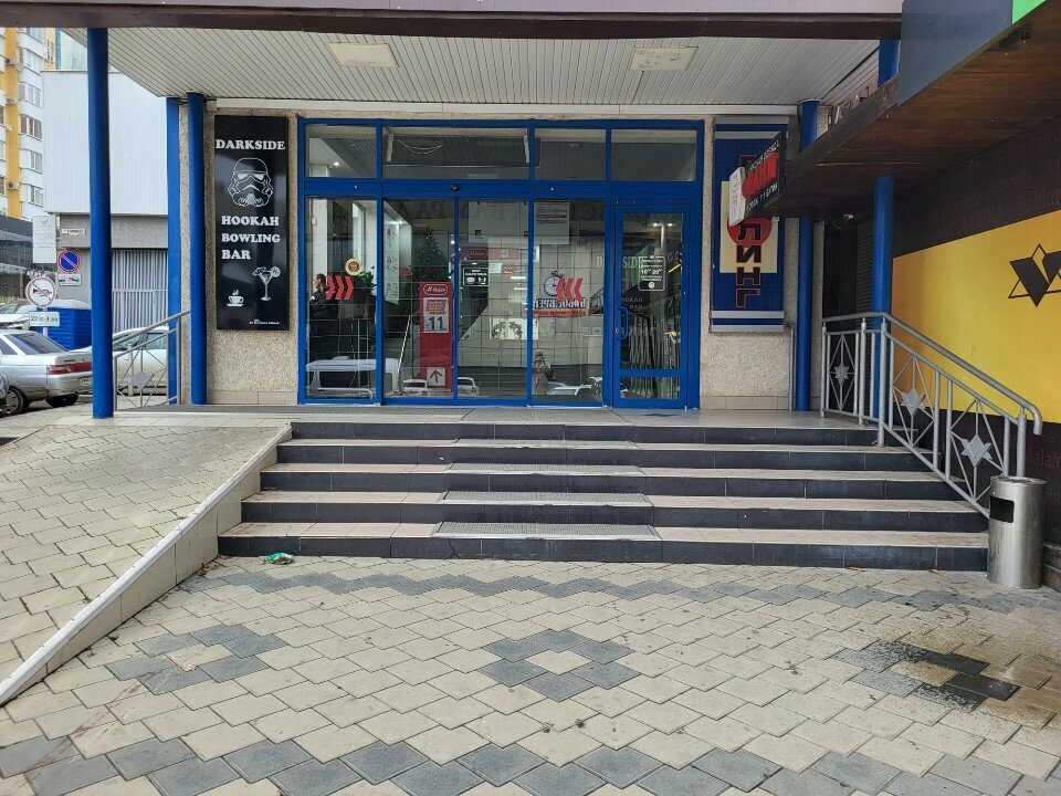 Ayakkabı mağazaları Baldinini, Pyatigorsk, foto