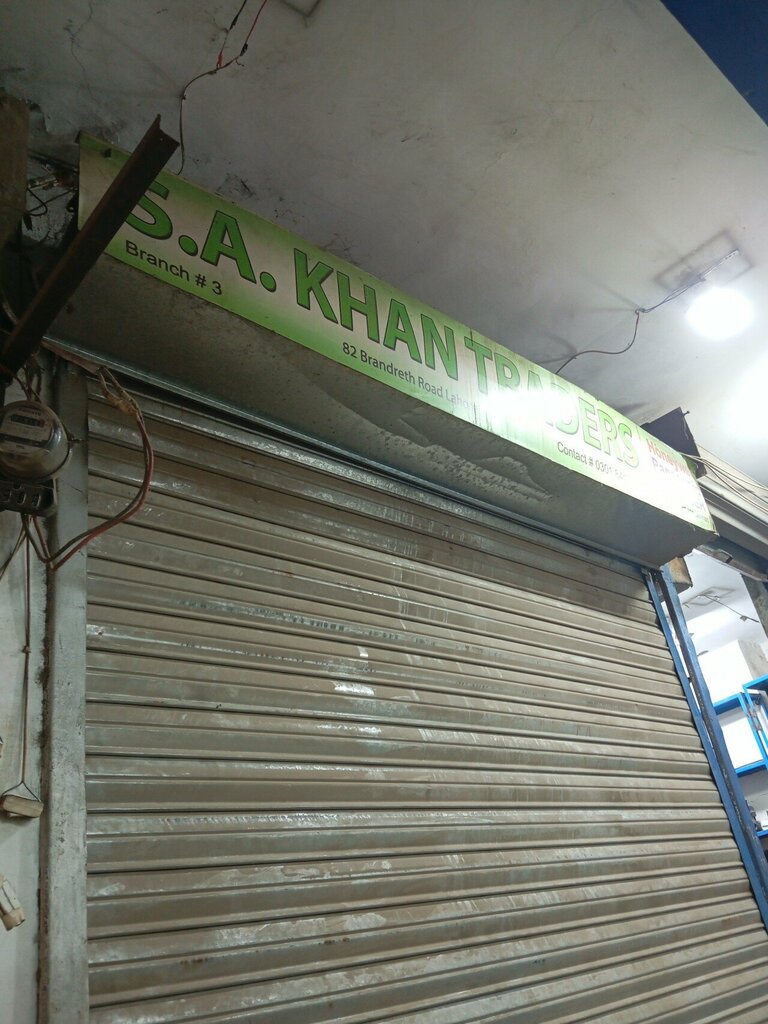 Otomobil servisi Sk khan trader, Lahor, foto