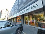 Banca Intesa (Crnotravska Street No:9), banka  Belgrad'dan