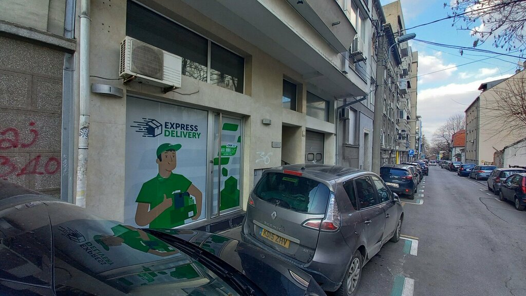 Kurye hizmetleri CDEK, Belgrad, foto