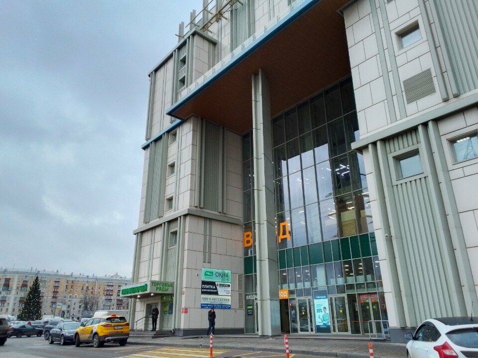 Güvenlik ve alarm sistemleri S-v-tech, Moskova, foto