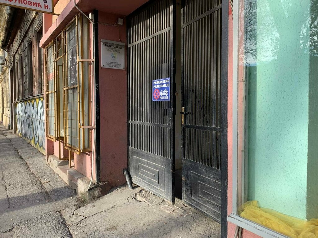 Özel ağız ve diş sağlığı klinikleri ve muayenehaneleri Dentalium, Novi Sad, foto