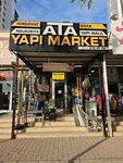 Ata Yapi Market Hirdavat Nalburiye (Gaziantep, Şahinbey, Akkent Mah., 134002 Nolu Cad., 13E/E), yapı malzemeleri pazarı  Gaziantep'ten