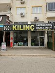 Kılınç Gayrimenkul Emlak & İnşaat (Akkent Mah., 134015 Nolu Cad., No:3D/F, Şahinbey, Gaziantep), emlak ofisi  Gaziantep'ten