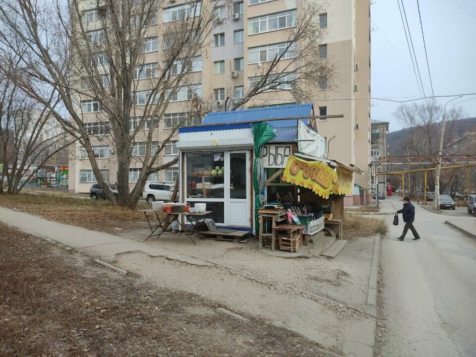 Manavlar Фрукты и овощи, Samara, foto