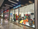 Samsonite (İstiklal Mah., Yunuseli Blv., No:13/24, Osmangazi, Bursa), çanta ve valiz mağazaları  Bursa'dan