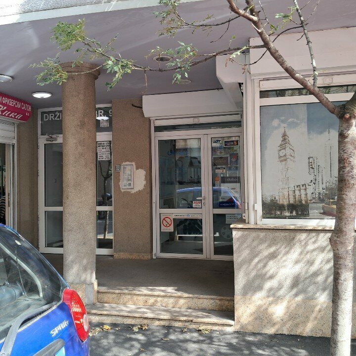 Seyahat acenteleri Unidea Travel Agency, Belgrad, foto