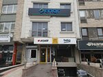 361 0888 Arçelik Beko Yenimahalle Servisi (İvedik Cad., No:28, Yenimahalle, Ankara), beyaz eşya servisleri  Ankara'dan