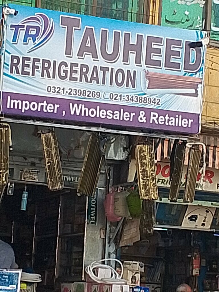 Endüstriyel buzdolapları Tohid refrigerator, Karaçi, foto