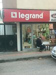 Legrand (İstiklal Mah., İstiklal Cad., No:8, Osmangazi, Bursa), yapı hipermarketi  Bursa'dan