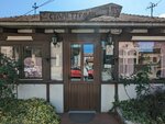 Restoran Stari Gurman (Vitezova Karadjordjeve Zvezde Street No:36), restoran  Belgrad'dan