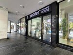 BlackRock (Kneza Mihaila Street No:1), finansal danışmanlık  Belgrad'dan
