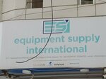 Equipment supplier (25th Street No:R4), kurye hizmetleri  Karaçi'den