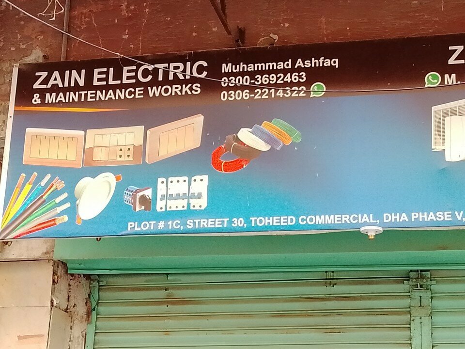 Elektrik ve elektrikli ürün mağazası Zain electric, Karaçi, foto