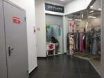 Oriflame (Pobedy Avenue No:50А), kozmetik ve parfümeri mağazaları  Kazan'dan