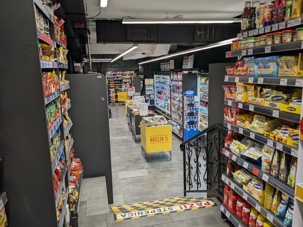 Süpermarket Aroma, Belgrad, foto