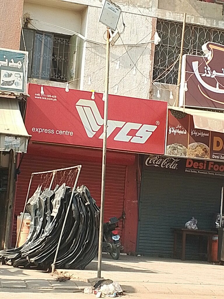 Kurye hizmetleri Tcs, Karaçi, foto