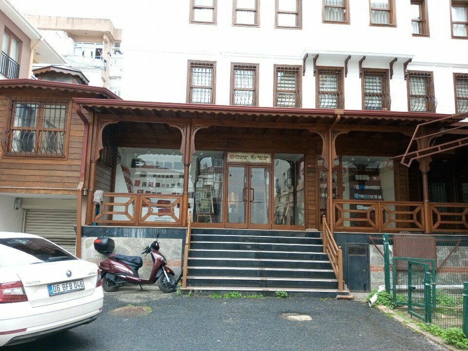 Yayınevleri, yayıncılar Envar Neşriyat, İstanbul, foto