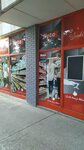 Neto Diskont (Ulica Đorđa Nikšića Johana No:1), market  Novi Sad'dan