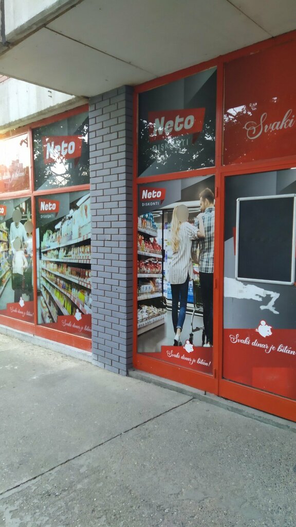 Market Neto Diskont, Novi Sad, foto