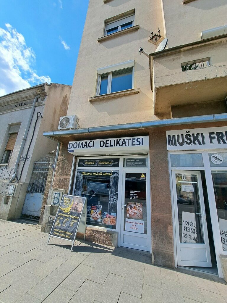 Market Riznica dobrog ukusa, Belgrad, foto