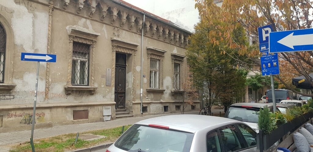 Avukatlar Адвокат, Novi Sad, foto