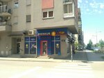 MerkurXtip (Ulica Janka Čmelika No:19), şans oyunu bayileri  Novi Sad'dan