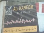 Ali Kareem (Province of Sindh, Karachi, Shah Faisal, A-1 Road), kerestecilik  Karaçi'den