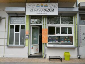 Zdravo Razum (Trg Save Vukosavljeva No:2), fast food  Novi Sad'dan