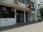 Dr Lazar Vrkatic Faculty of Law and Business Studies (Liberation Boulevard No:76), üniversiteler  Novi Sad'dan