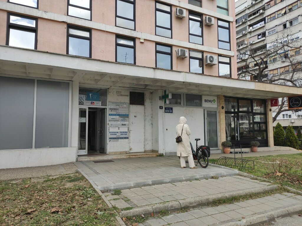 Sanayi ve ticaret odaları Privredna Komora Srbije, Novi Sad, foto