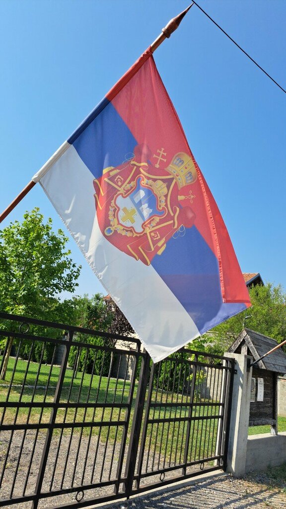 Ortodoks kiliseleri Српска Православна Црква Свете Великомученице Недеље, Belgrad, foto