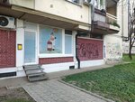 Meducto (ulitsa Ive Andricha No:17), tıp merkezleri ve klinikler  Novi Sad'dan