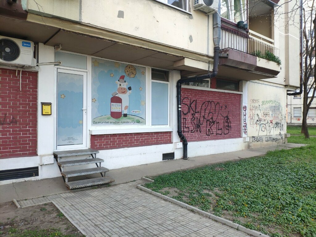 Tıp merkezleri ve klinikler Meducto, Novi Sad, foto
