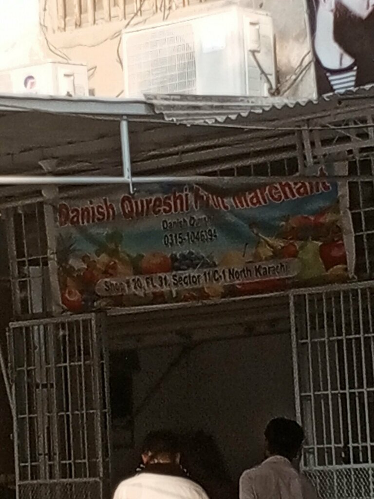 Manavlar Danish Qureshi, Karaçi, foto