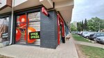 Idea (Ulica Marka Oreškovića No:2B, gradsko naselje Petrovaradin, City Settlement of Petrovaradin), süpermarket  Güney Backa İlçesi'nden
