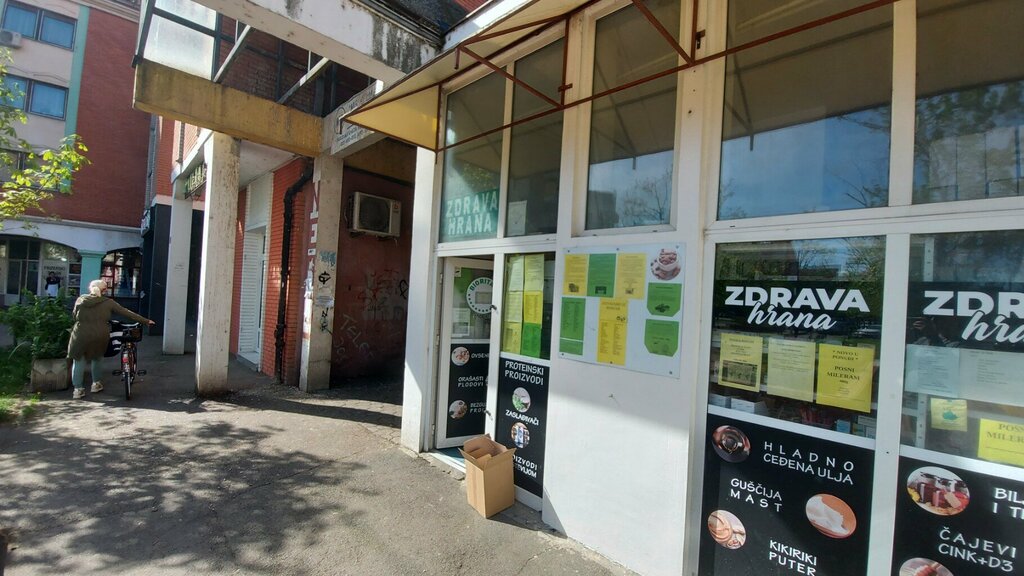 Market Bioritam, Novi Sad, foto