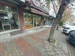 Namlı Börek ve Pide Salonu (İstanbul, Bayrampaşa, Orta Mah., Maltepe Cad., 29H), pasta, şekerleme ve tatlı  İstanbul'dan