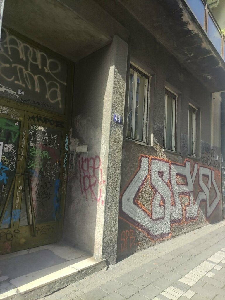 Toptancılar Beosing, Belgrad, foto