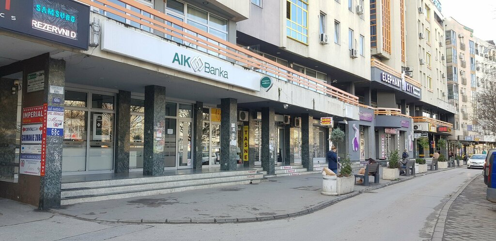 Banka Aik Banka, Novi Sad, foto