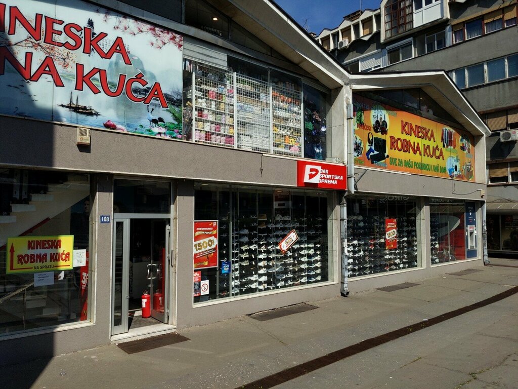 Giyim mağazası Quixuan, Belgrad, foto