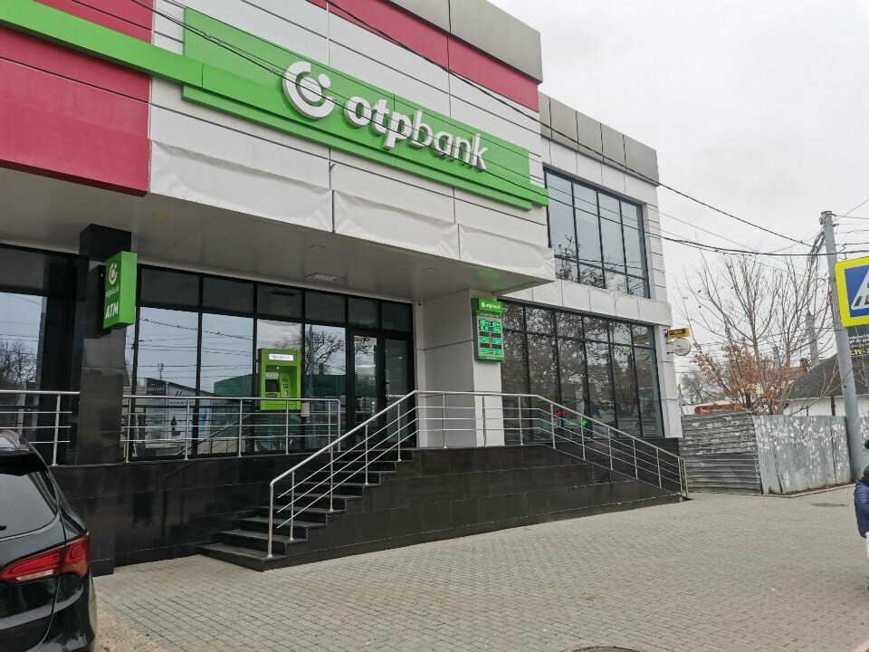 Para transferleri MoneyGram, Beltsi, foto