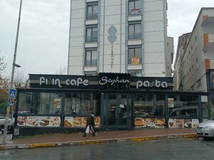 Seyhan (Mehterçeşme Mh., 1880. Sk., No: 59, Esenyurt, İstanbul), kafe  İstanbul'dan