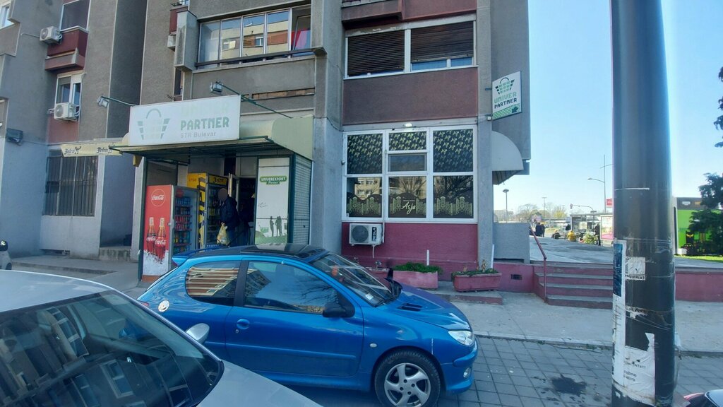 Süpermarket Bulevar, Novi Sad, foto