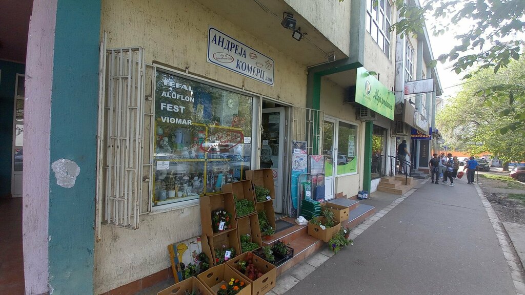 Züccaciye mağazaları Андреја комерц, Belgrad, foto