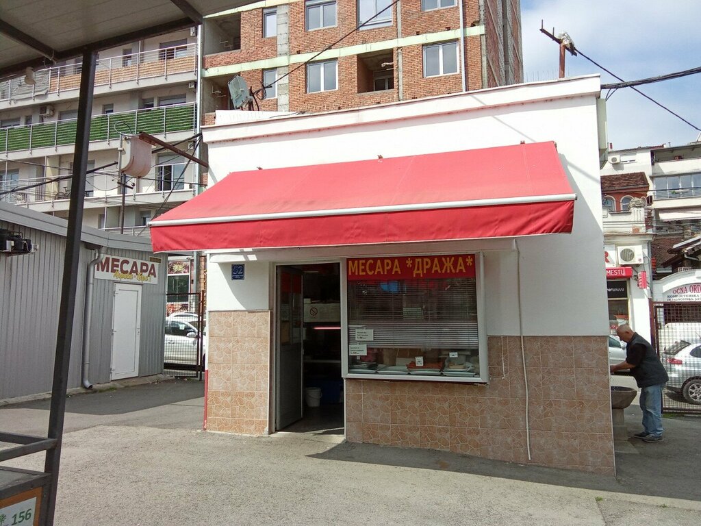 Kasap, şarküteri Mesara Draža, Belgrad, foto