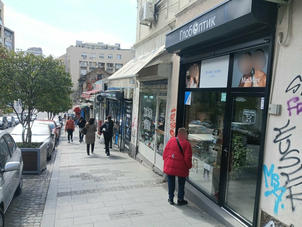 Optik Глоб Оптик, Belgrad, foto