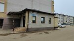 Строй-лига (ulitsa Shevtsova No:1к1), i̇nşaat firmaları  Krasnodar'dan